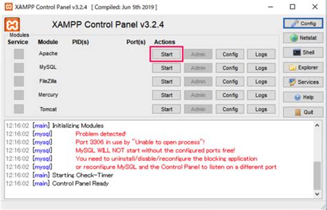 Apacheの起動・停止 Xamppの使い方 Pc設定のカルマ