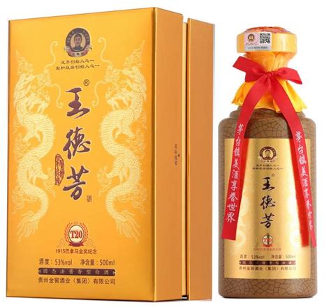 王德芳系列产品有哪些 知乎