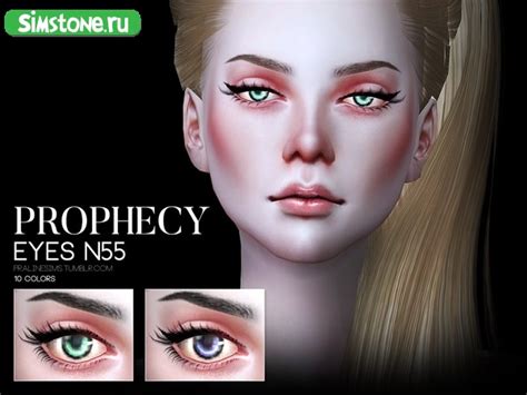 Набор из 10 анимешных глаз от Pralinesims Simstone