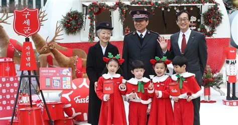 한국구세군 휘슬러코리아가 함께하는 나눔카페