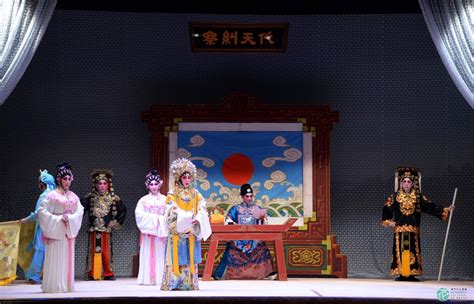 Cantonese Opera Intangible Cultural Heritage Cultural Heritage
