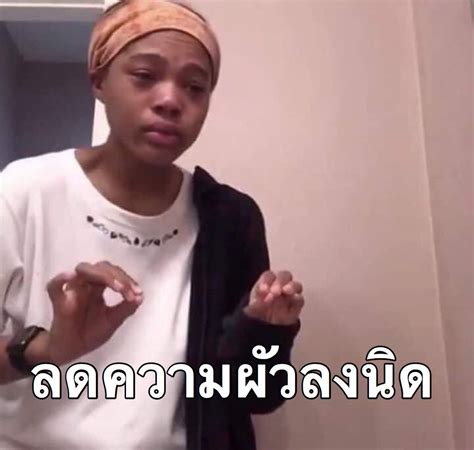 Nini Smalls Memes Pin By Thecloudycats On Pikmin In 2024 Funny Pictures Memes Silly