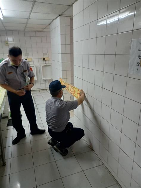 高雄校園命案！21歲男大生「突陳屍廁所」明顯死亡 清潔婦目睹嚇壞 蕃新聞