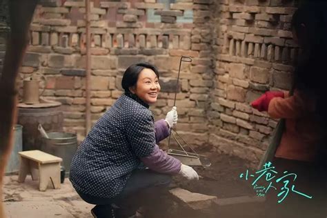 因《小巷人家》中的黄玲，再次冲上热搜的闫妮，不想对黄玲说再见 360娱乐，你开心就好