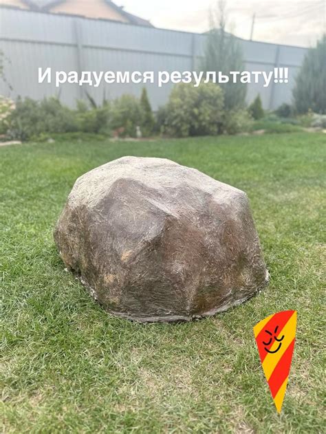 Камень валун декоративная крышка на люк своими руками In 2025 Garden Ornaments Stone Backyard