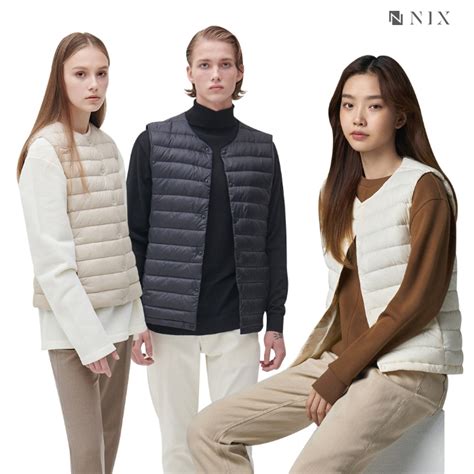닉스 덕다운 100 경량패딩조끼 모음본사직영백화점신상 티몬