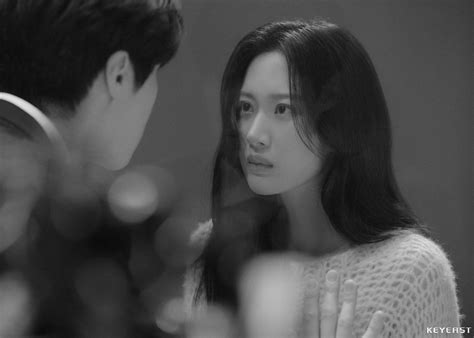 문가영 짱공유 연예인