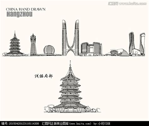 杭州建筑简笔画 杭州城市简笔画 伤感说说吧