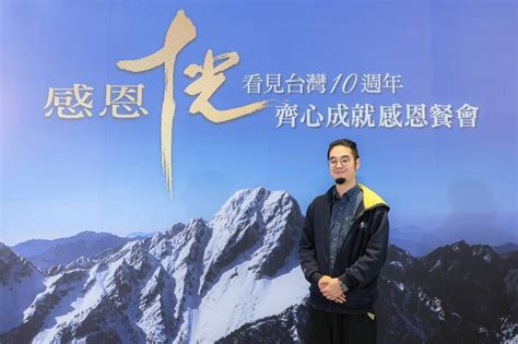 新聞 齊柏林兒子到苗栗演講被羞辱「靠爸餘蔭」 女承辦人道歉請辭 Gossiping板 Disp Bbs