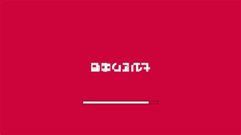 The Mojangs Loading Screen Screenshots Resource Packs Minecraft