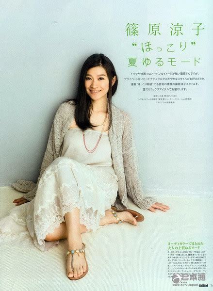 日本女星篠原凉子迎43岁生日 成熟美丽依旧 日本通
