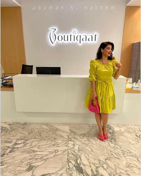 Pin By براء الزبيدي بنات صالح On براء Off Shoulder Dress Summer