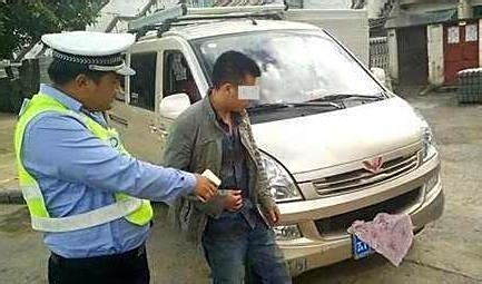 故意遮挡号牌扣多少分会有什么样的处罚 车家号 发现车生活 汽车之家