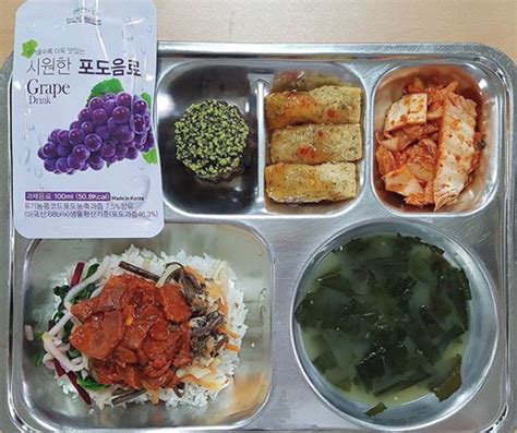 급식으로 장관 표창받은 파주 세경고 급식 근황  Snsfeed 제휴콘텐츠 제공 실시간 핫이슈