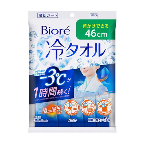 【好奇】純水嬰兒濕巾加厚型 80x3串 全聯線上購 隔日達平台