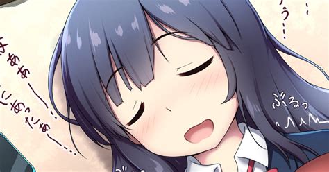 毎週おしっ娘4】帰宅後こたつ直行娘 By A Kazumi From Pixiv Fanbox Kemono