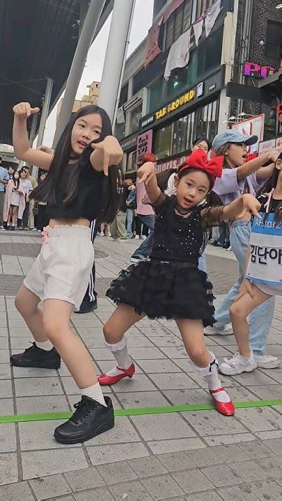 털어 털어 귀여운 예쁜아이 Dance 버스킹 Cute 춤추는곰돌댄스 슬릭백 크림서현 Dancechallenge Youtube