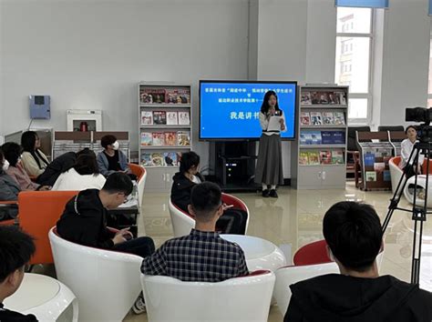延边职业技术学院