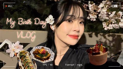 [vlog] 24번째 생일 브이로그ㅣ생일은 원래 한달이라고 했어ㅣ생일선물 언박싱ㅣ하루필름ㅣ고등어초밥ㅣ후토마끼ㅣ헬스장ㅣ네일아트ㅣ