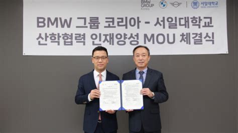 잘 나가는 이유 있었네 쌍용차 토레스 2022 굿디자인 국무총리상 수상 씨넷코리아 글로벌 It 미디어