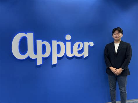 애피어 퍼스트파티 데이터 잠재력···ai로 극대화 Kollo