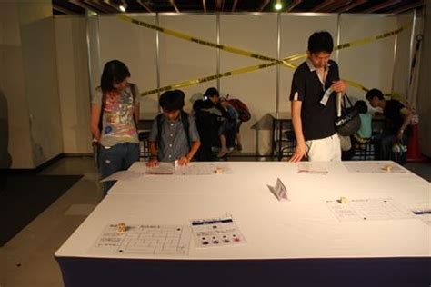 科学捜査体験コーナー イマナニ 愛媛のイベント情報