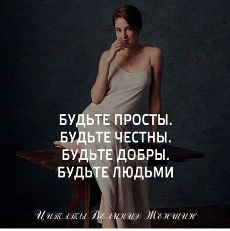 Пин от пользователя Светлана Хренова на доске Это точно Женские