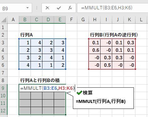 Vba Blog