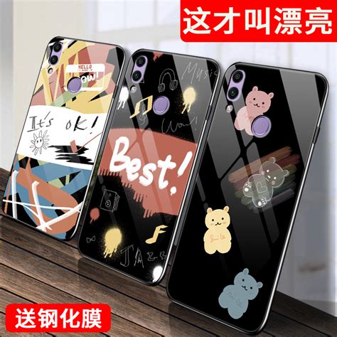 华为荣耀8c手机壳honor畅玩8a玻璃保护c8硅胶套全包bkk Al00软边硬壳防摔ry男女ins网红涂鸦jat情侣卡通oo新 虎窝淘