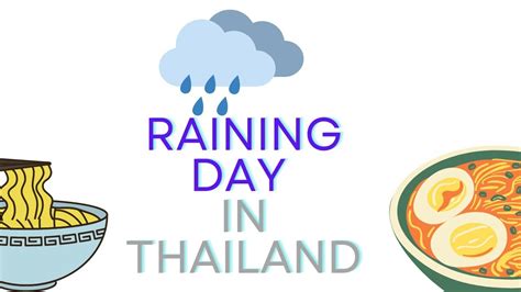 Cold Raining Raining 711 YouTube
