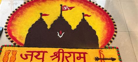Ram Mandir Ayodhya Pran Pratishtha On January 22 When And Where To