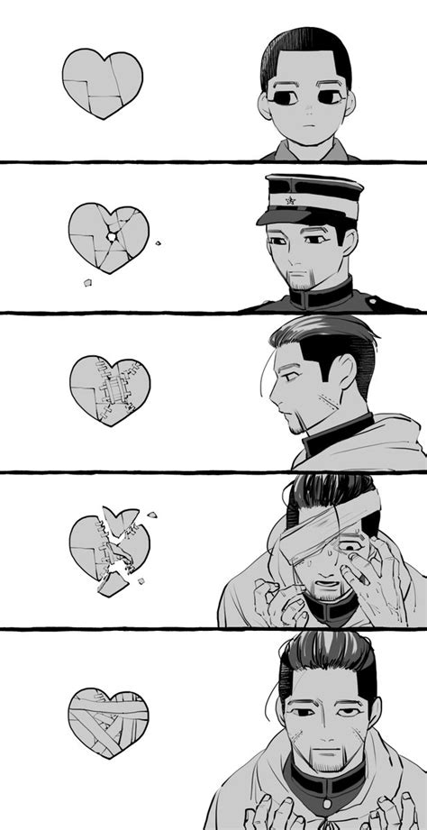 「大事に育てた 」にげの漫画