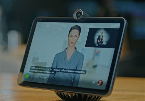 Virtual Assistent On Behance