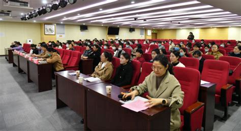 我院召开2023年度护理质控工作会议暨护理安全（不良）事件警示教育会 护理管理 护理风采 洛阳市中心医院