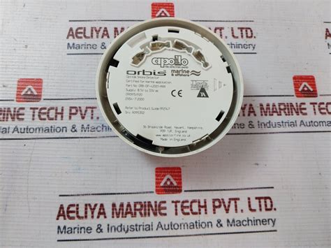 Apollo Orb-op-42001-mar Optical Smoke Detector - Aeliya Marine