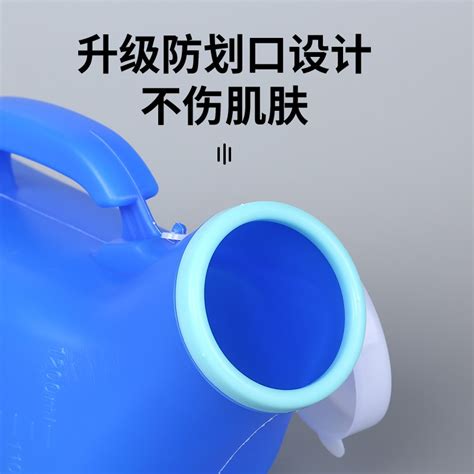 白色塑料老年小便器接尿器男士夜壶尿卧床老人瘫痪失禁女士接尿壶 虎窝淘