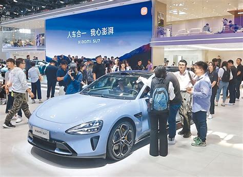 中國衝擊20 掀新一波貿易戰 財經焦點 中國時報