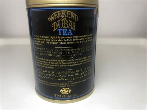 Twg Loose Tea Leaves Furniture And Home Living Kitchenware And Tableware