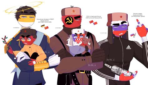 Russia And Ussr Countryhumans Sprite Battle Pixel Art