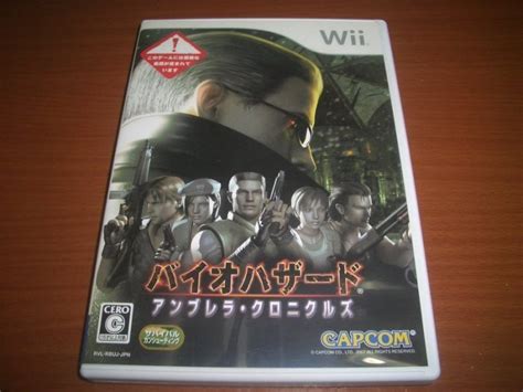 Wii Wiiu Yahoo