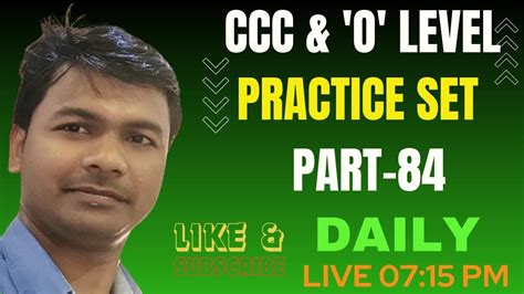 Ccc And O Level Practice Set Part 84 Youtube