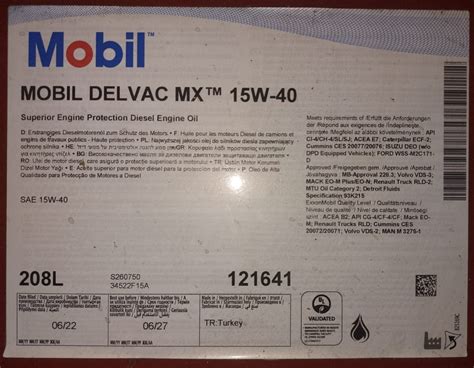 Mobil Delvac MX 15W-40 свежее Турция (бочка 208л) - Лабораторные ...