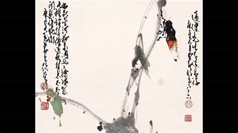 Cantonese Music 广东音乐 《月圆曲》 余其伟 高胡领奏 Youtube