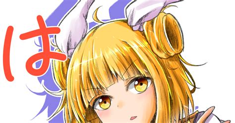 東方project はに。 唖秋のイラスト Pixiv