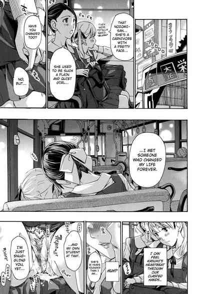 Ai No Hoshi The Star Of Love Nhentai Hentai Doujinshi And Manga