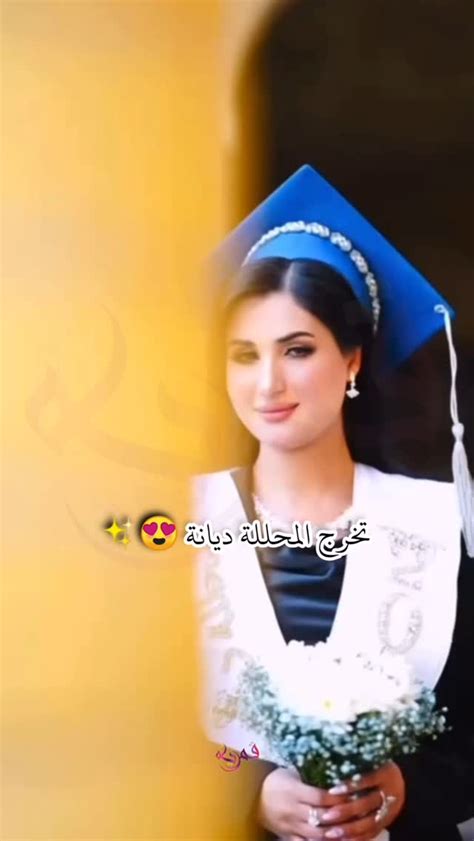 اجعلوا لحظات تخرجكم لا تنسى معنا 💜 كوكلشن التخرج الاقوى يمنا وبس 😍 قبعة