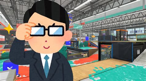 【毎日わかば生活181日目】計算【スプラトゥーン3】【わかばシューター】【ガチヤグラ】 Youtube