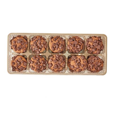 حلواني العبد استمتع بتجربة كوكيز شوكولاته مع علبة كوكيز العبد علبة