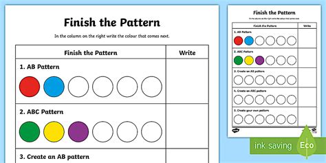 Create Your Own Pattern Worksheet Teaching Resources