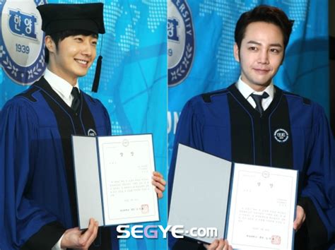 정일우·장근석 한양대 졸업식서 ‘특별공로상 수여 세계일보